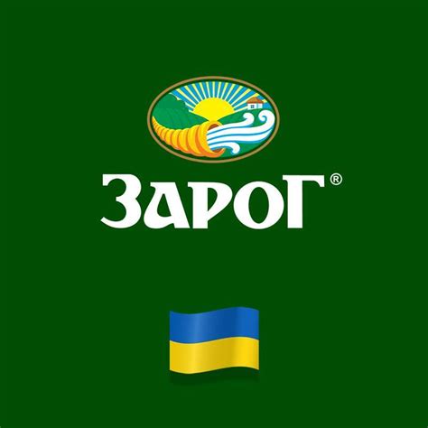 Молочна продукція ТМ Зарог