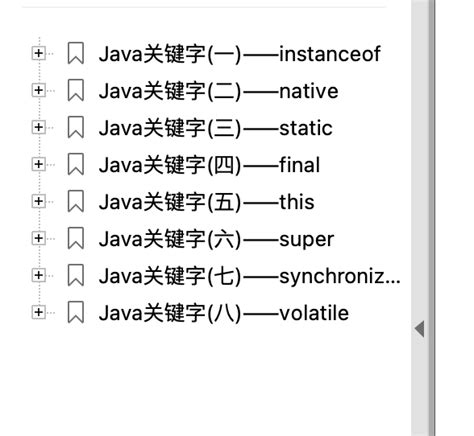 Java关键字一——instanceof Ysocean 博客园