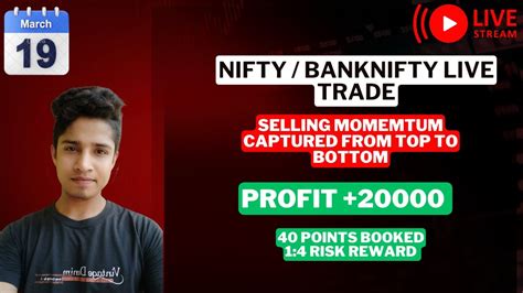 Nifty Live Trade Streaming 19 March Niftybanknifty Niftylivetoday