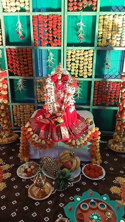 Shorts Youtubeshorts Varalakshami Vratham Pooja Vidhanam Youtube