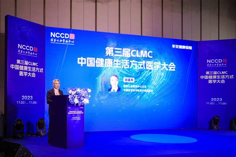 做好健康第一责任人 用健康生活方式构筑“零级预防”医学疾病国家