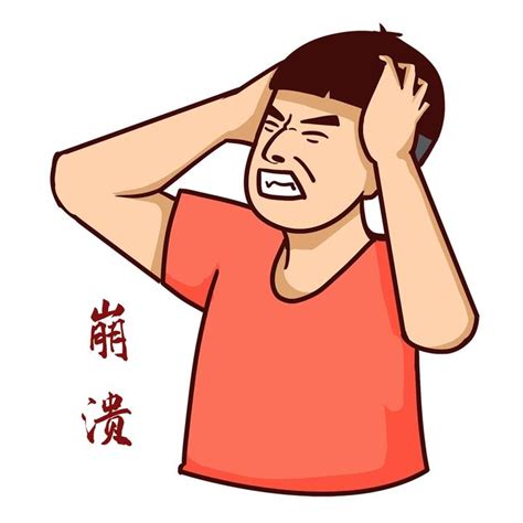 英语口语学习常见的问题及其解决办法 知乎