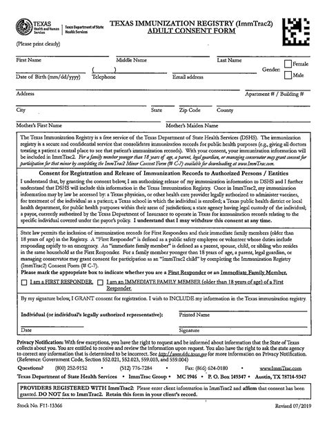 Printable Immunization Records Texas