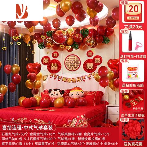新房怎么布置好看 简单 效果图 第12页 大山谷图库