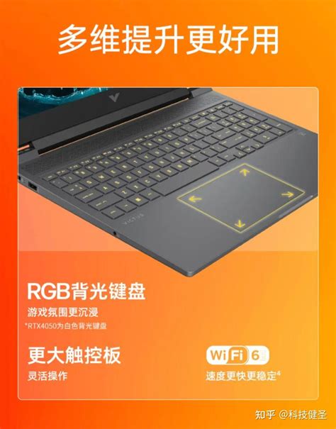 和暗影精灵9相比差在哪？光影精灵9无界游戏本靠谱吗？ 知乎