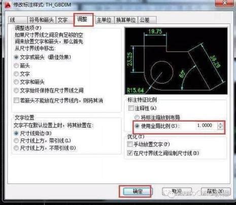 Cad