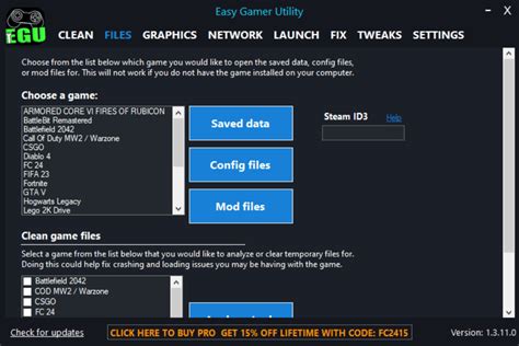 Easy Gamer Utility скачать бесплатно Easy Gamer Utility 1 3 72 0