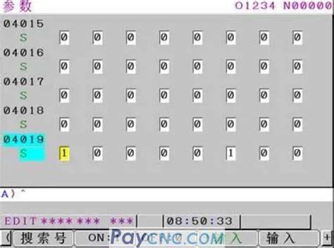 How To Initialize Fanuc Motor Parameters