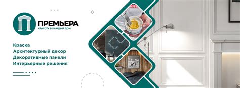 Өрнек Национальные Сувениры Өрнек Национальные Сувениры