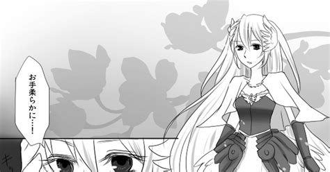 ぴくメロ】 【ぴくメロ】接近【秋の武術大会】 紅葉＠作業をあきらめないのマンガ 【ぴくメロ】交流 【ぴくメロ】ma 【ぴくメロ】ma