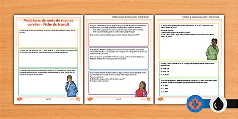 Grade 7 French Square Roots Worksheet