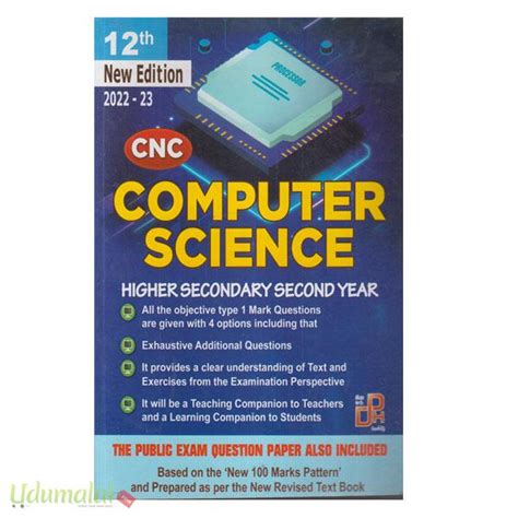 computer science std 12th guide buy tamil book computer science
