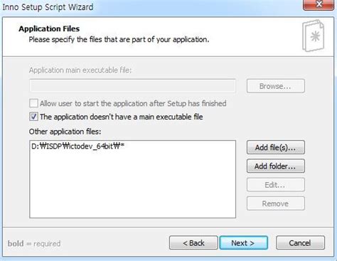 Delete File After Install Inno Setup Wizard Badbus