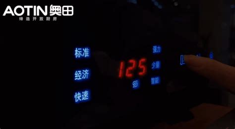 厨房装修丨西厨设计适合用集成灶吗？外国人体验后告诉你