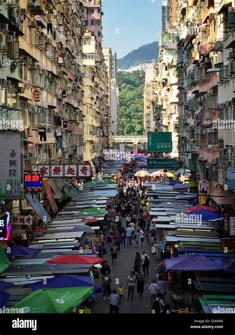 The Ladies Market Fa Yuen Street Mong Kok Kowloon Hong Kong Stock