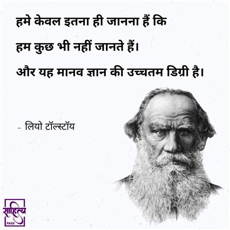 Haresh Kanani Posted On Linkedin