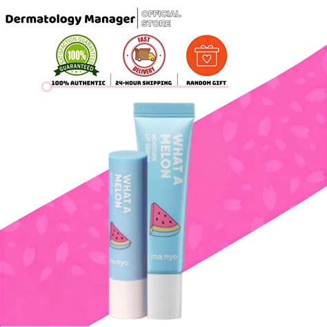 Manyo What A Melon Moisture Lip Balm 4gลิปสติกเอสเซ้นส์ให้ความ