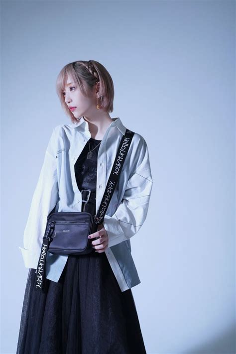 Reona Online Live Under World Jepang