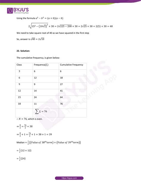 Cbse Sample Paper Class 9 Maths Set 1 Solution Get Pdf
