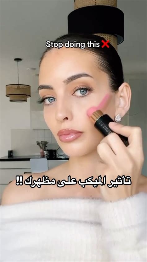 ‎by Noura Jمستشارة مظهر ومنسقة أزياء‎ ‎كخبيرة مظهر سأساعدك في
