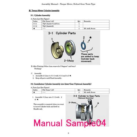 3D Printable Jet Engine Component Torque Meter Helical Gear Train