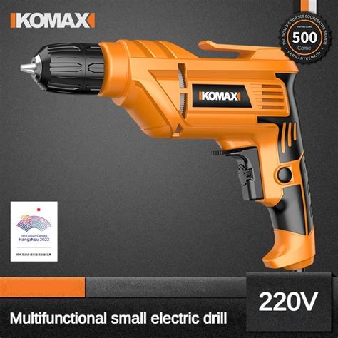 Komax Hand Electric Drill 220v Household Impact Drill Wired Multi