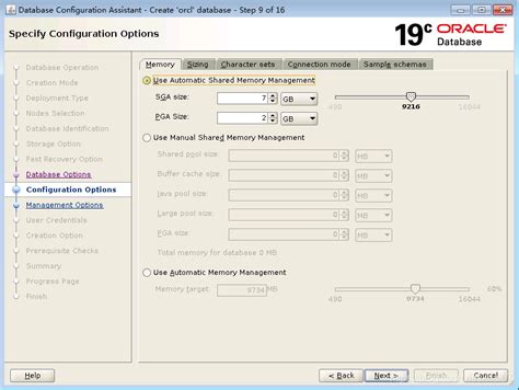 redhat 7 4下oracle 19c rac部署 redhat oracle rac主备部署 csdn博客