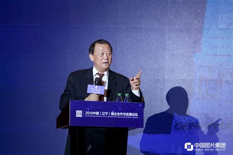 姚景源：供给侧改革不是“去制造业化” 辽宁大有可为 新华丝路