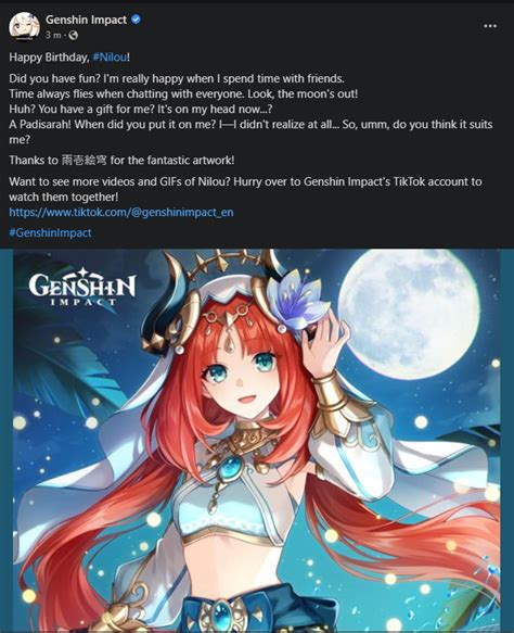 Genshin Update On Twitter 🫶🫶🫶 ニィロウ生誕祭2022 原神 ニィロウ Genshinimpact Nilou
