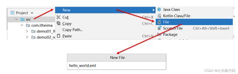 Java Xml、xml解析、设计模式等java可配置模版解析xml入库 Csdn博客
