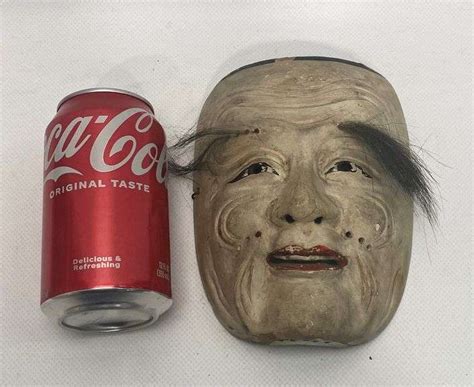 Antique Japanese Carved Wood Noh Mask Some Losses Dixon S Auction At Crumpton