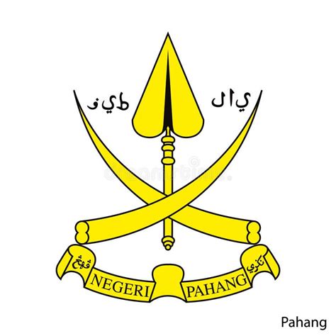 Pahang Map Vector Stock Vector Illustration Of Malaysia 133006775