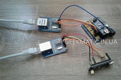 Обмен информацией между контроллерами Arduino Nano по Ethernet