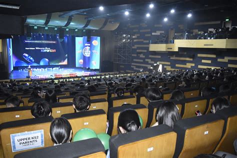 Боловсролын ерөнхий газар Боловсролын ерөнхий газар