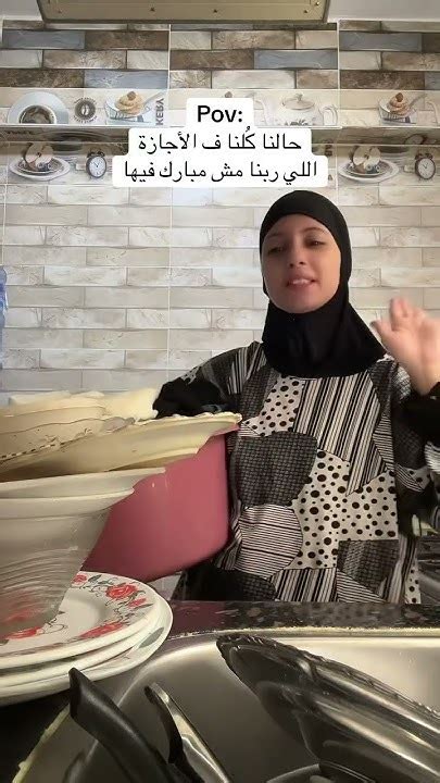 انا بخلص هنا وجاي ثواني🤌🏻 Youtube