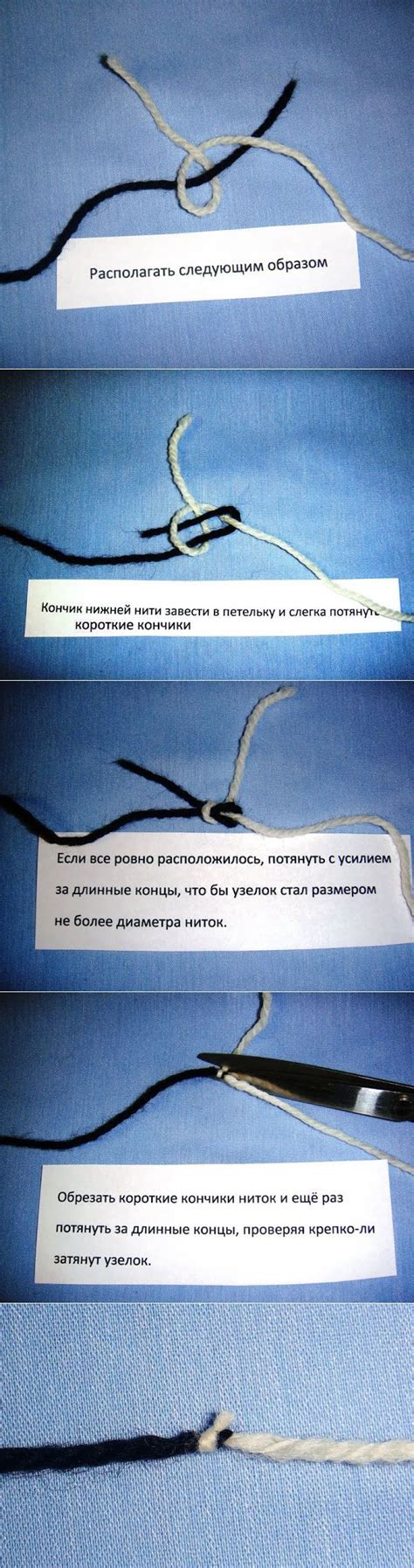 вязание | Knitting techniques, Knitting tutorial, Knitting stitches
