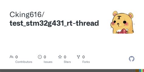 GitHub Cking Test Stm G Rt Thread