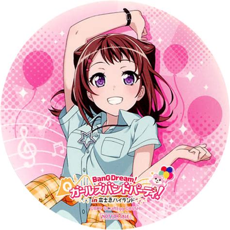 駿河屋 戸山香澄 オリジナルステッカー 「bang Dream ガールズバンドパーティ In 富士急ハイランド」 コラボメニュー注文