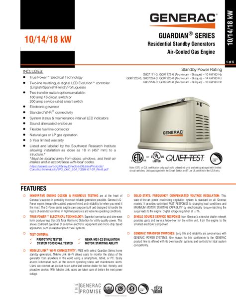Generac G007223 0 G007224 0 G007225 0 G007226 0 G007228 0 Specification Sheet