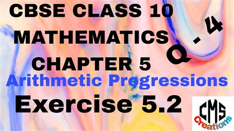 exercise 5 2 question 4 arithmetic progressions chapter 5 class