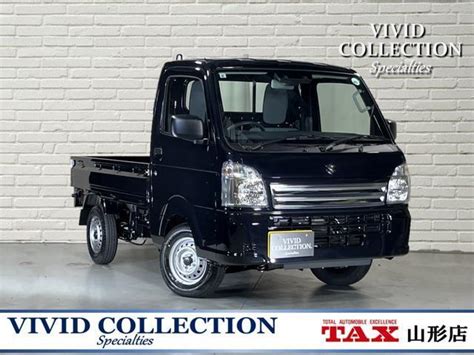 スズキ キャリイトラック 4wd Kc 切替4wd 届出済未使用車 エアコ 1334万円 令和6年2024年 山形県 中古車 価格com
