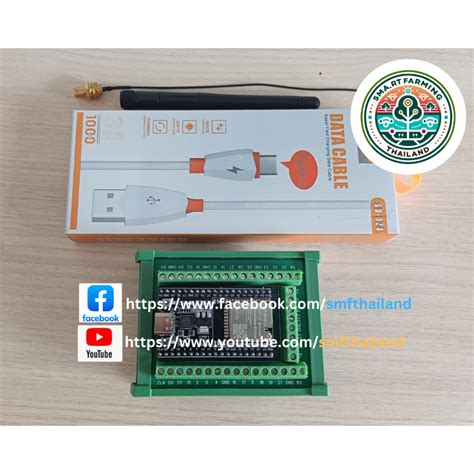 บอร์ดพัฒนา esp32 devkitc 30pin shopee thailand