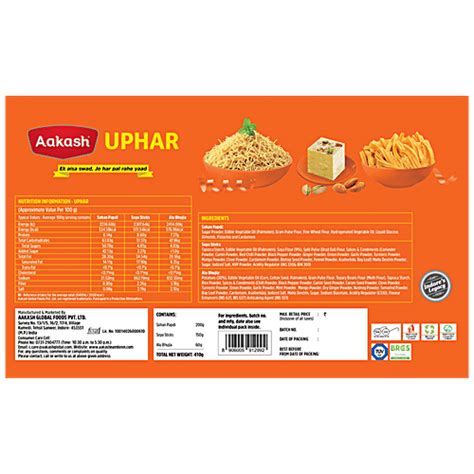 Buy Aakash Uphar T Pack Sohan Papdi Soya Sticks And Allu Bhujia