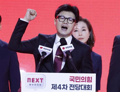 한동훈 국민의힘 대표에 당선되자마자 윤 대통령에게 직격탄 날려