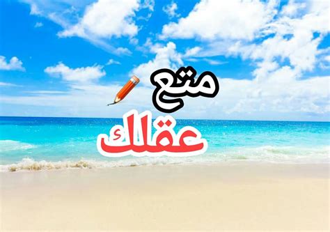 Maroc For Éver Maroc For Éver Added A New Photo