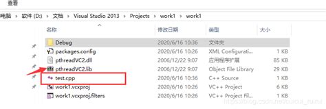 Vs2013 Error1104无法打开pthreadvc2lib无法打开“pthreadcv2lib” Csdn博客