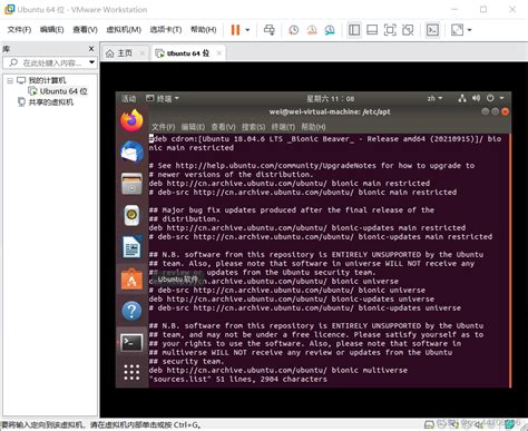 Vmware配置ubuntu 编写c程序vmware怎么做c语言项目 Csdn博客