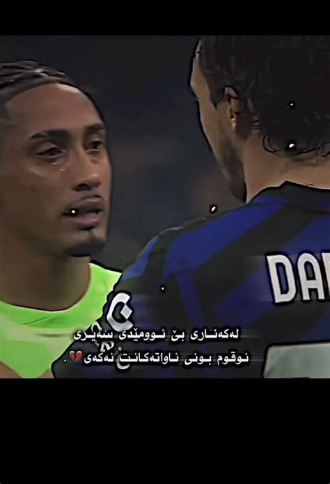 بالندۆر حاشای لە بەرازئلیەکان کردوە،،😭💔 Realmedrid اكسبلور شلتنا Football ريالمدريد Youtube