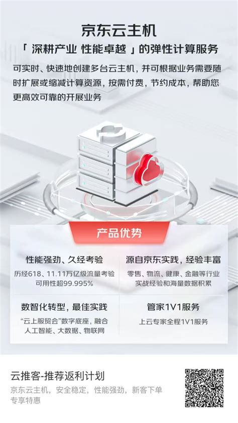 登录 十七度 我的技术分享