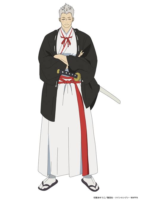 Shion ชอง ผฝกดาบลำดบสแหงตระกลยามาดะ